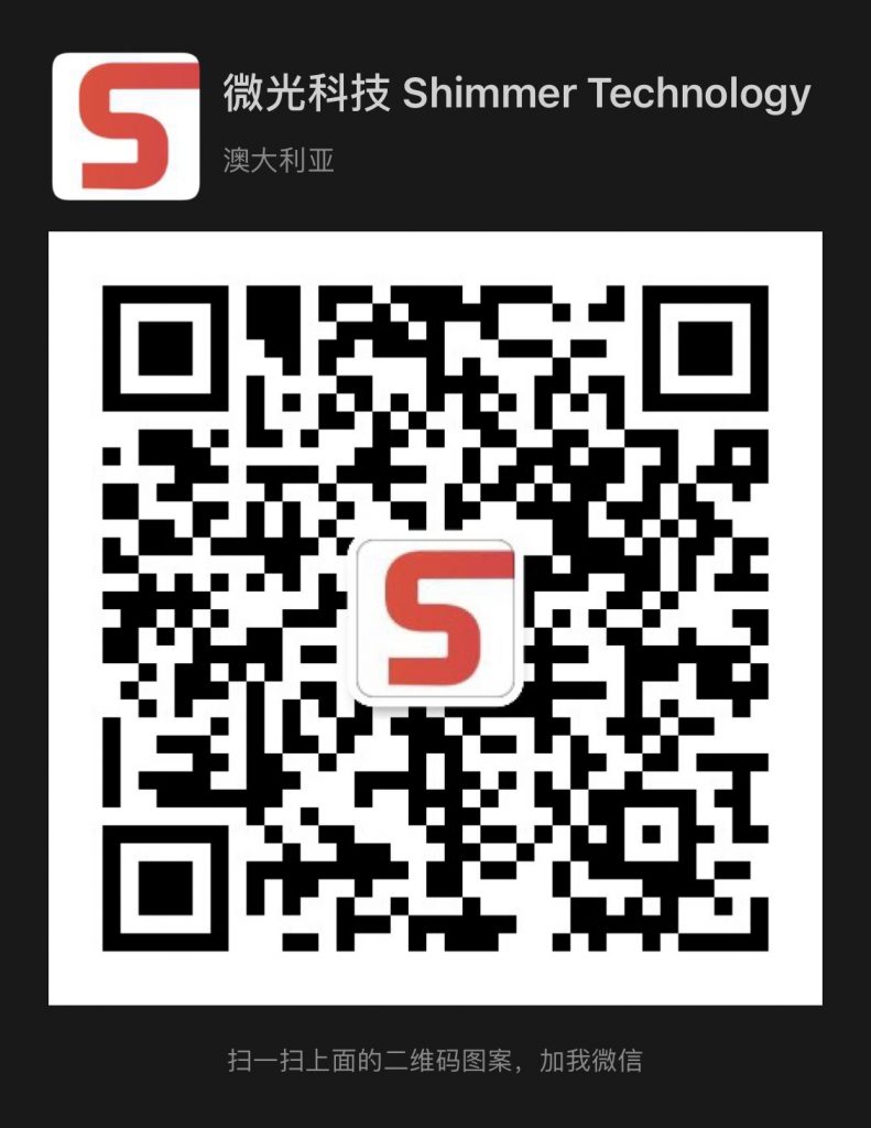 APP Development – Shimmer Technology